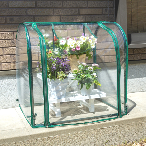 家庭用ビニールハウス | 商品詳細 | マイ・グリーンスタンプ ポイントサービス